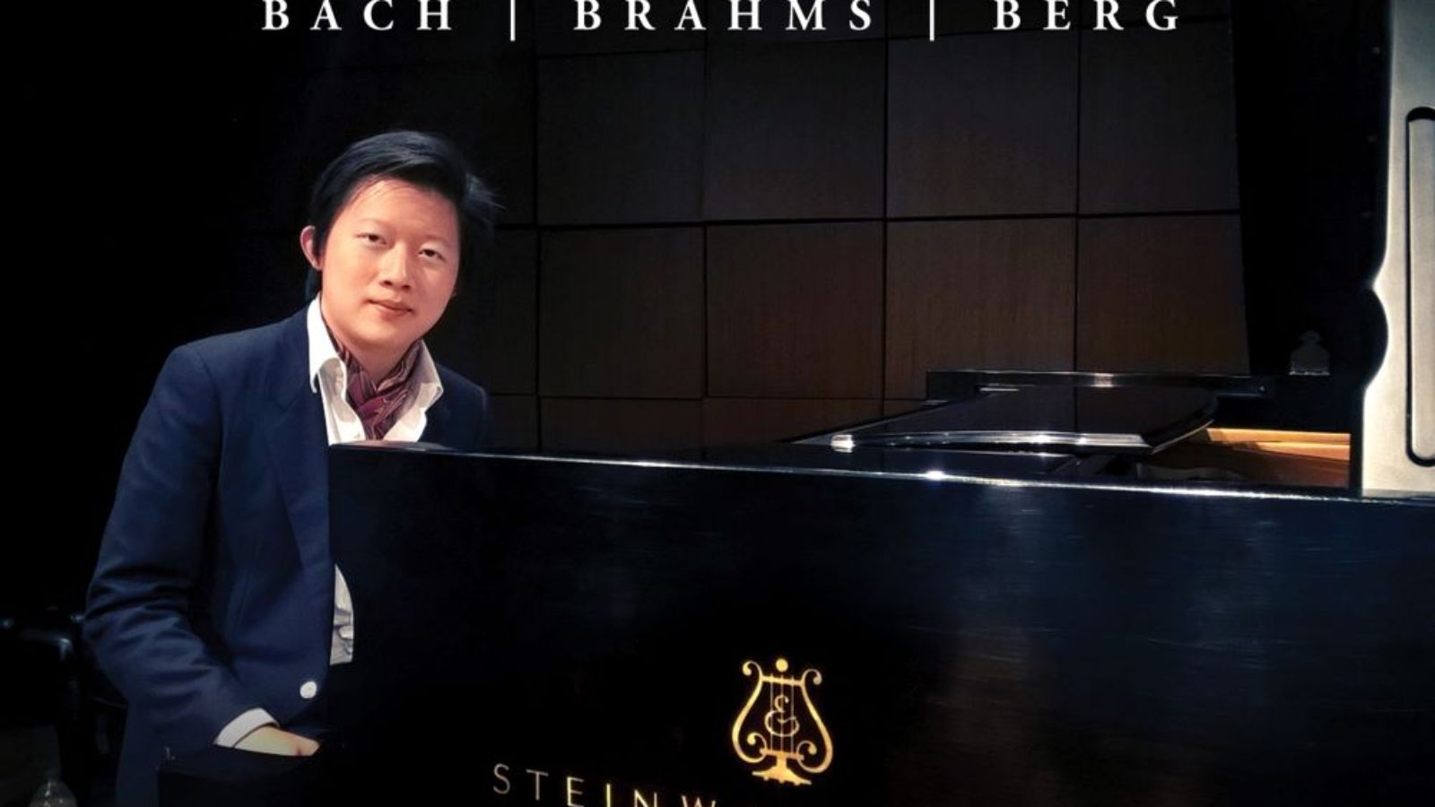 Antonio Chen Guang - Bach - Brahms - Berg - Steinway & Sons