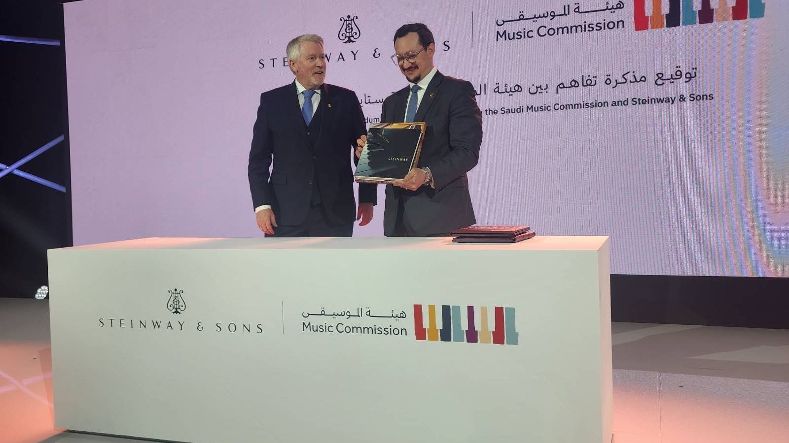 Saudi Music Commission and Steinway & Sons Sign MoU Further Advancing ...